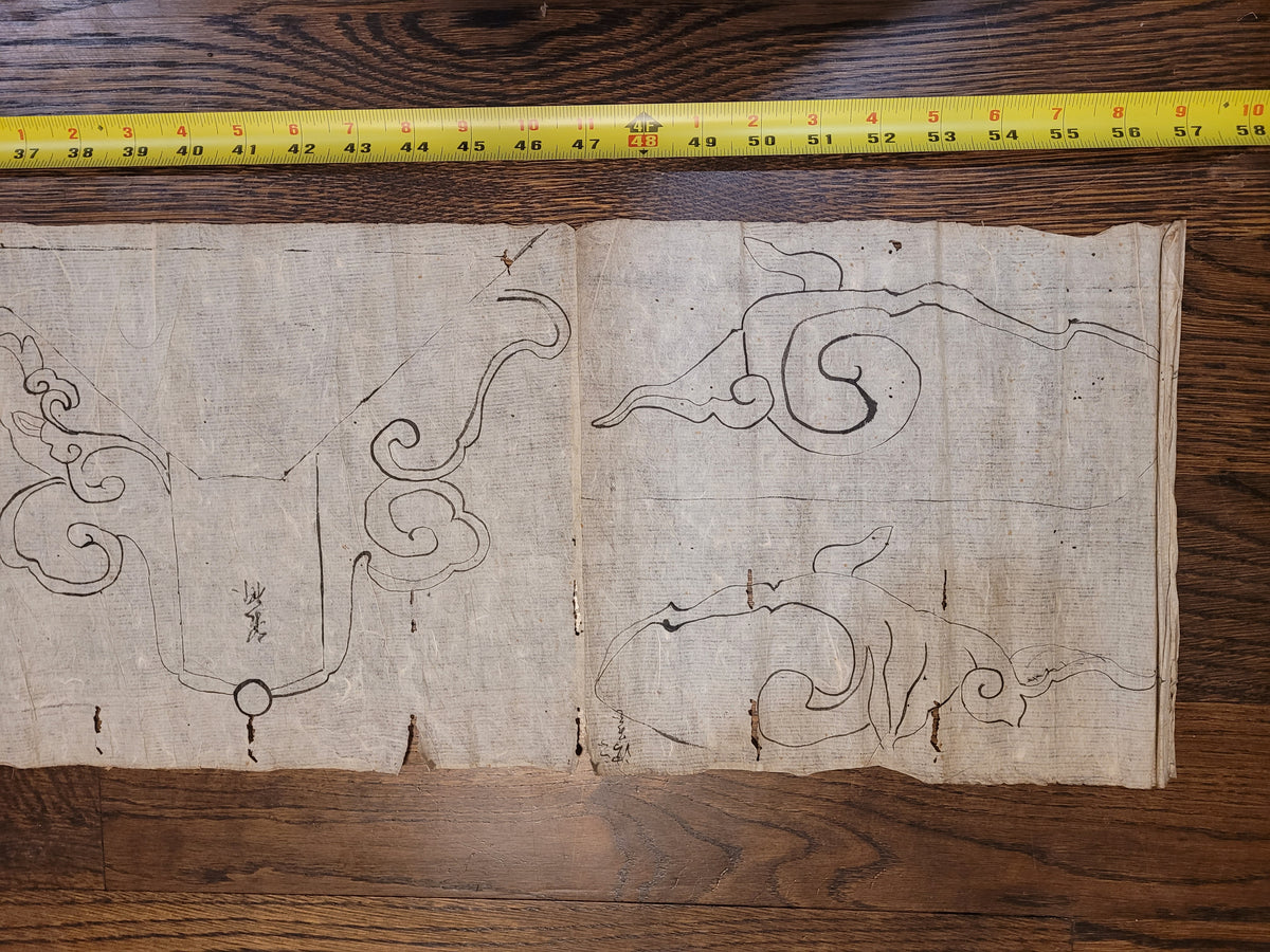 A Collection of 11 Manuscript Emaki-mono Hand Scrolls, 19th Century ...