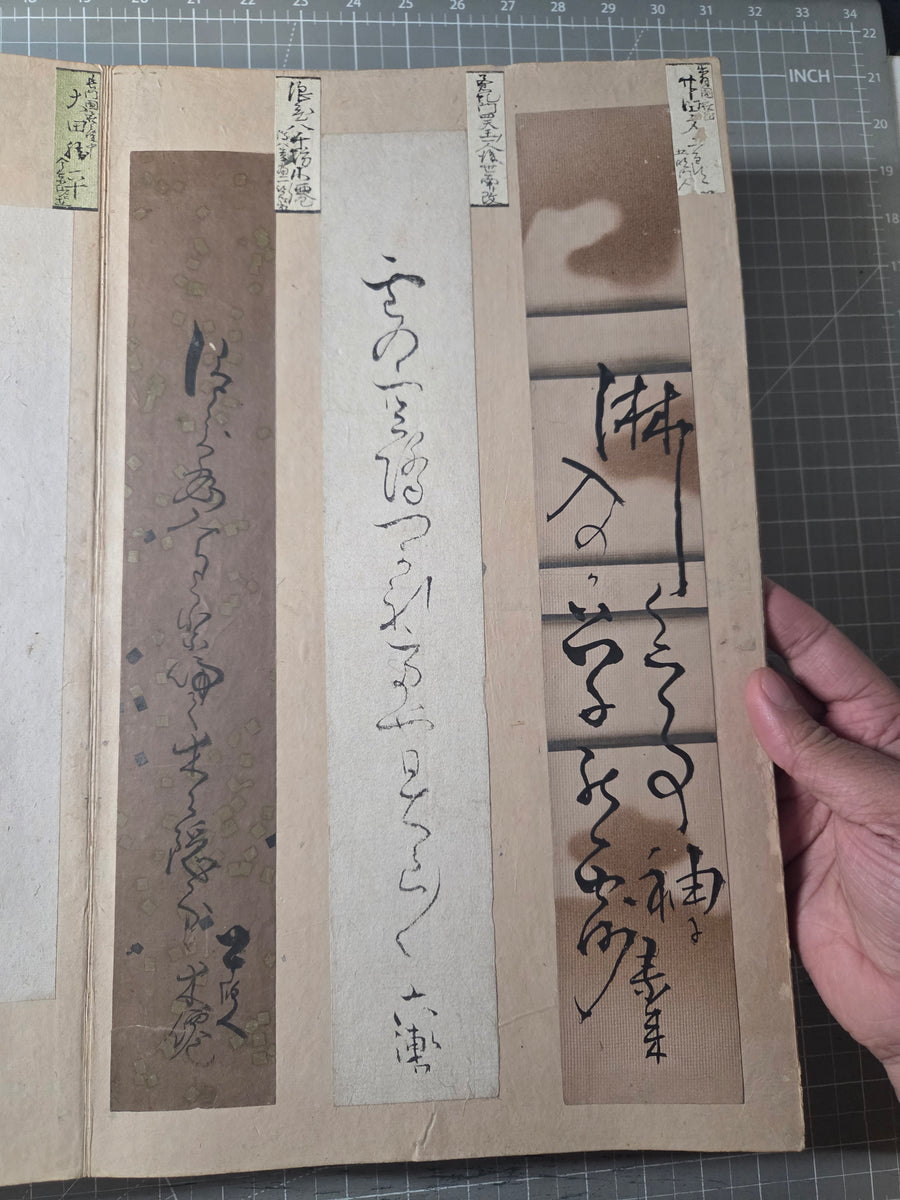 Kohitsu Tekagami (Ancient Calligraphy Handbook), Circa 787-1847. An Ex ...